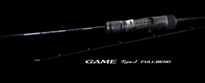 24款 shimano GAME TYPE J FULLBEND B60-1 2节慢摇枪柄铁板竿