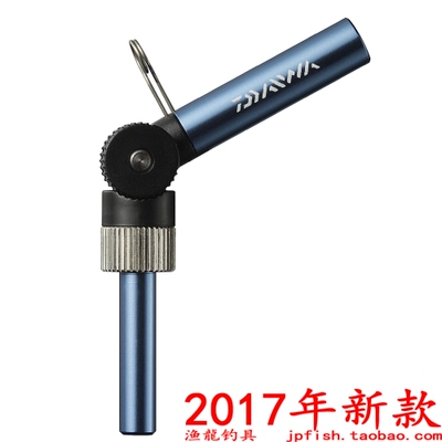 CRYSTIA冰钓竿稍DAIWA/达亿瓦