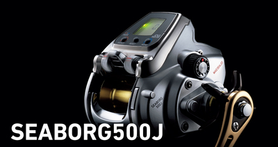 日本 Daiwa 达亿瓦 SEABORG 500J 船钓电动渔轮 PE7号300m