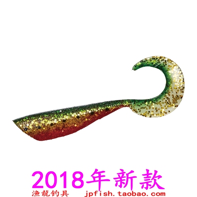 鮃狂软虫DAIWA/达亿瓦