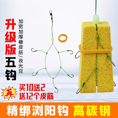 赵太公升级浏阳钩5钩手工精绑伊势尼鱼钩浏阳坨海竿专用飞毛腿钩