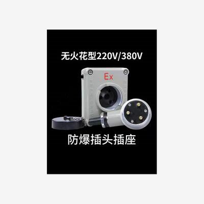 新款BCX51/AC-广顺粉尘防