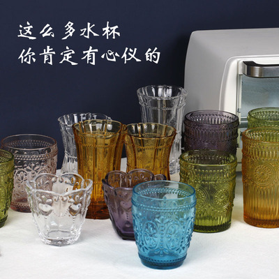 无铅耐热太阳花欧式浮雕玻璃杯