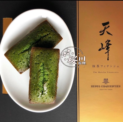 日本天峰超人气HENRI CHARPENTIER金奖费南雪京都限定抹茶礼盒