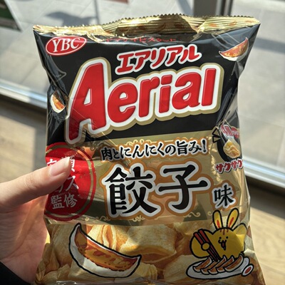 日本代购 王囡囡同款日本零食YBC Aerial粟米脆饺子味4层空心脆