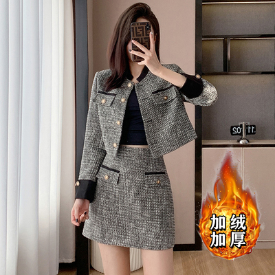 加绒加厚韩版小香风上衣两件套2025秋显瘦短裙小个子时尚套装2372