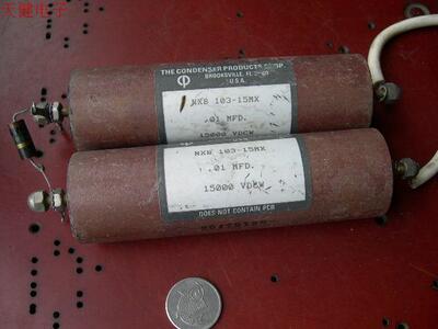 0.01UF/15000VDC 古董电容一枚 送一枚伤的