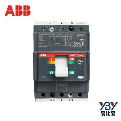 塑壳漏电断路器XT1N160TMD-R100FFC4P+RC221空气开关电动机