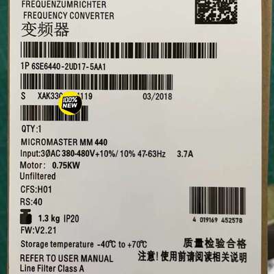 议价6SE6440-2UD17-5AA1 西门子全新MICROM可维修