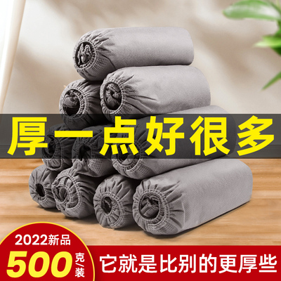 无纺布家用鞋套一次性加厚耐磨