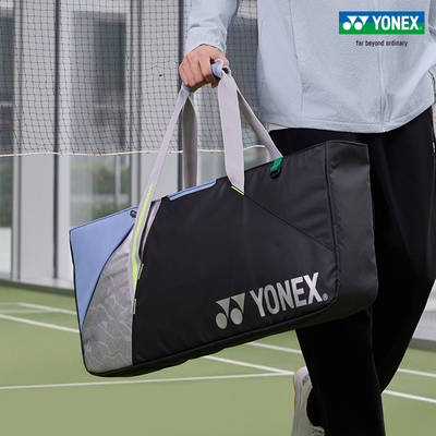 YONEX/尤尼克斯球拍包