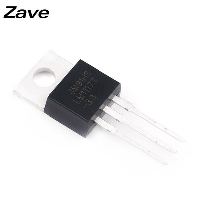 直插 LM1117T-3.3 LM1117-3.3V 可调降压芯片 TO-220 稳压器/管