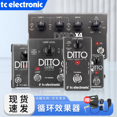 TCElectronicStereoMicX2