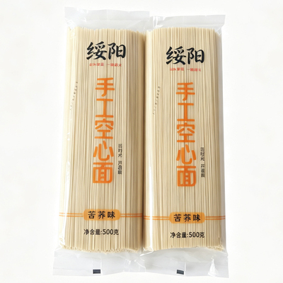 绥阳张氏空心面纯手工挂面蔬菜苦荞味银丝细面全麦面保林贡面包邮