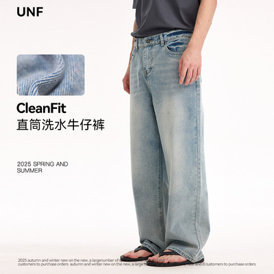 UNF 中古经典百搭版型CleanFit水洗做旧直筒牛仔裤浅蓝原牛男女