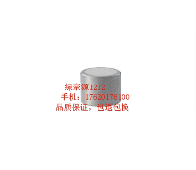 替换米思米带座磁铁 强力平面型 HXF4 HXF5 HXF6 HXF8 HXF10