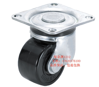 替换米思米脚轮CHJKD50 50A 50S 65A 75A 65 75 矮轮