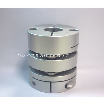 替换米思米联轴器MCSLCRK16-20-25-6-6-6.35-7-7-8-8-9.53-10-10