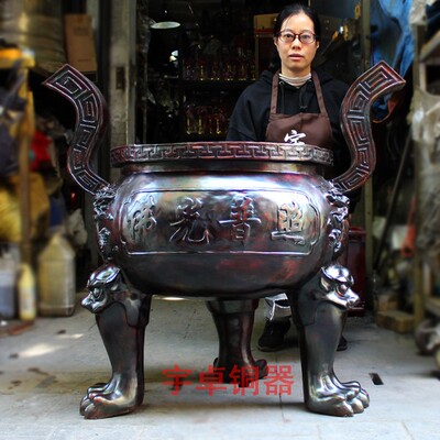 宇卓铜香炉摆件供佛财宝鎏金