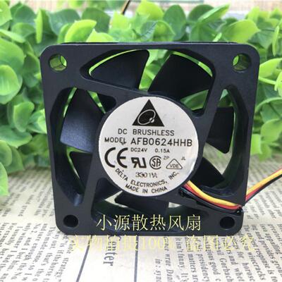 DELTA台达AFB0624HHB 24V 0.15A 6CM 6015 2线变频器滚珠散热风扇