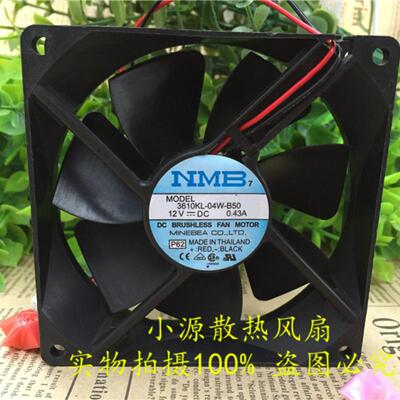NMB 3610KL-04W-B50 12V 0.43A 9CM 90*25MM 2线 机箱散热风扇