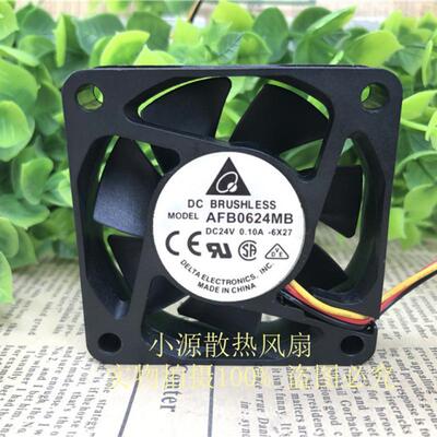 AFB0624MB安川5系驱动器散热风扇24V 0.10A 6015 6cm 原装台达