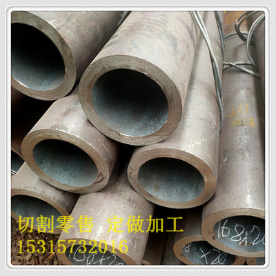 切割零售合金无缝钢管电厂 T91 P22 P11 P92 10crmo910厚壁无缝管