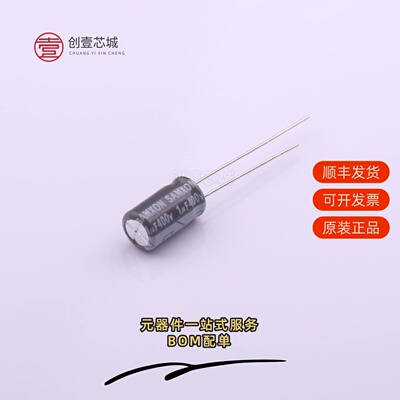 原装ERT105M2GE11RR|ERH685M2WG1BRR|ERT106M2GF16RR