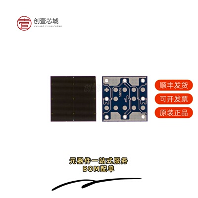 原装MICROFJ-40035-TSV-TR|MICROFJ-30035-TSV-TR1