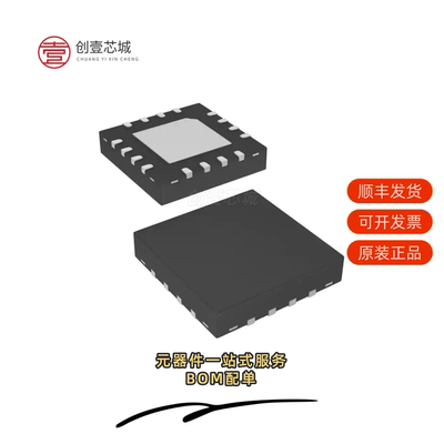 原装ISL3232EIRZ-T|ISL3232EIRZ|ISL3232EIRZ-T7A