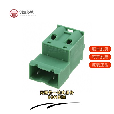 原装1761603|1760051|1761616