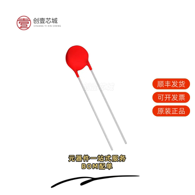 原装V05E11P|V05E20P|V0402MHS22NR