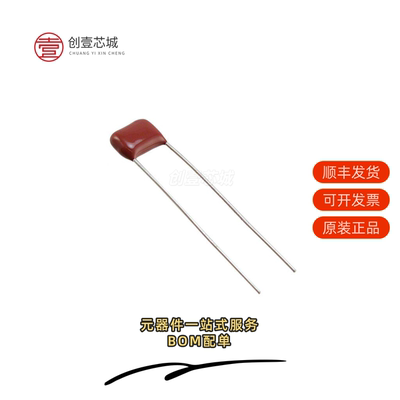 原装QXK2E333KTP|QXK2E225KTP|QXK2E225KTPTZH