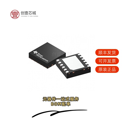 全新正品LM74800QDRRRQ1|LM74800MDRRR|LM74801MDRRR