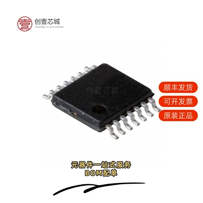 原装NJM2058V-TE1|NJM2059M|NJM2059D