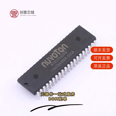 原装W78E054DDG|W78E054DFG|W78E052DPG