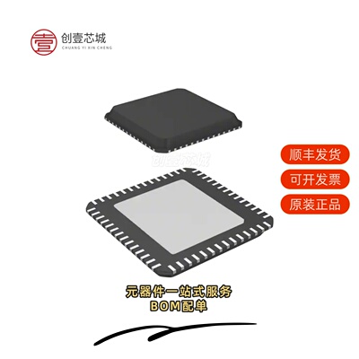 原装LAN9220-ABZJ|LAN9221-ABZJ|LAN9218I-MT
