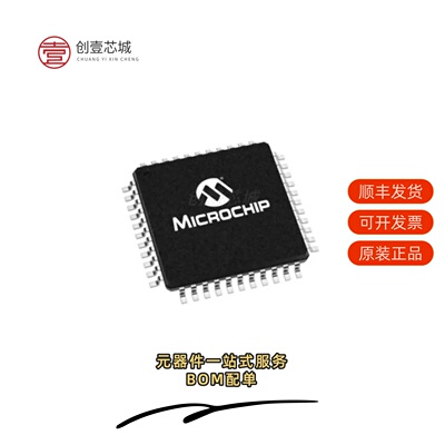 原装LE58QL022BVC|LE58QL021FJCT|LE58QL02FJC