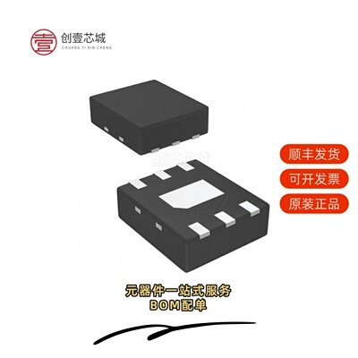 全新正品LMV225SDX/NOPB|LMV221SDX/NOPB|LMV225SDEVAL