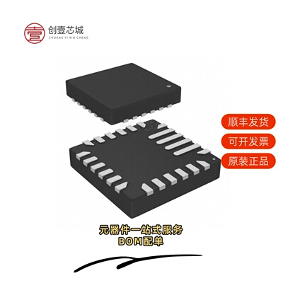 原装MP2637AGR-Z|MP2637GR-P|MP2636GR-Z