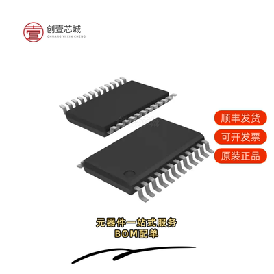 原装ATF22V10CQZ-20XU|ATF22V10CQZ-20PU|ATF22V10CQZ-20SU