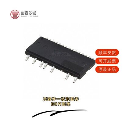 原装FSB50650BS|FSB50650B|FSB50550UTD