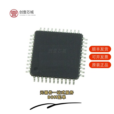 原装LE88111BLC|LE88010BQC|LE87614MQCT