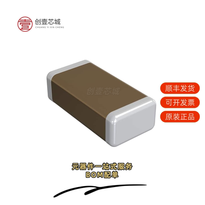 原装GCM31A5C3A151JX01J|GCM31A5C3A151JX01D