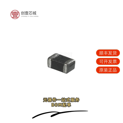 原装HZ0603A182R-10|HZ0603A222R-10|HZ0603A152R-10