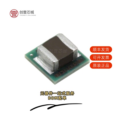 全新正品LMZ10501SILR|LMX9830SMX/NOPB|LMX9830SM/NOPB