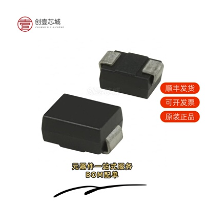 原装NSD914XV2T5G|NSD914XV2T1G|NSD914F3T5G