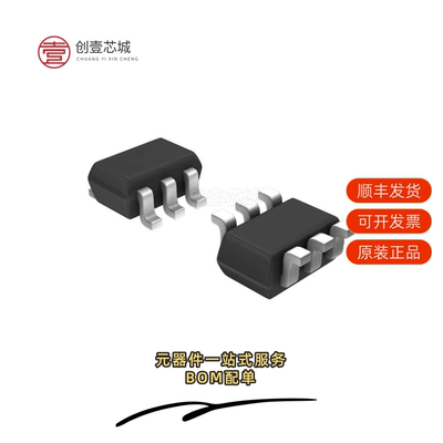 原装MASWSS0136TR-3000|MASWSS0103TR|MASWSS0130TR-3000