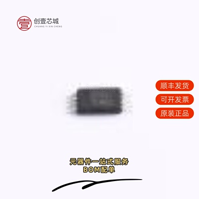 原装NCE8205i|NCE8295A|NCE8295AD