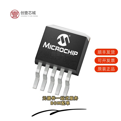 原装MCP1826-ADJE/ET|MCP1826-5002E/ET|MCP1826-ADJE/AT